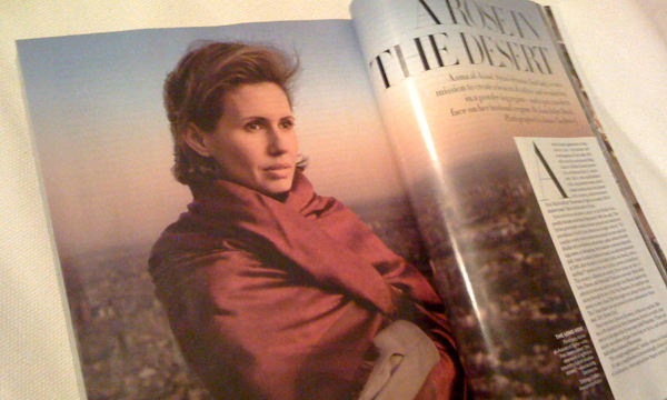 The Only Remaining Online Copy Of Vogues Asma Al Assad Profile The Atlantic